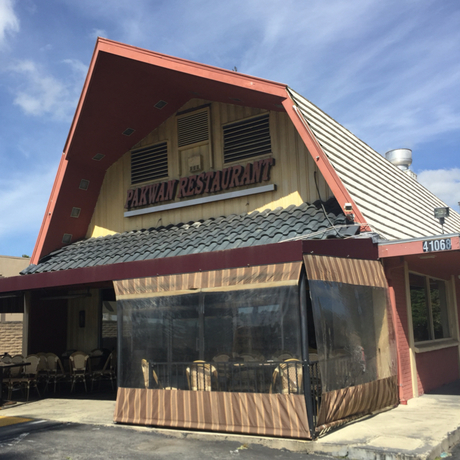 Pakwan Restaurant in Fremont Vegan Options | 9 Vegan Items | goVegn