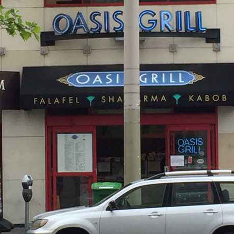Oasis Grill in San Francisco Vegan Options | 16 Vegan Items | goVegn